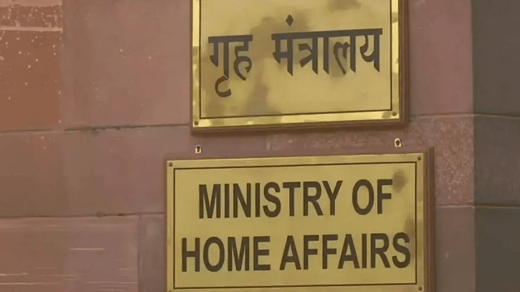MHA Tightens Visa, Stay Norms Under Immigration Act 2025 - Northlines